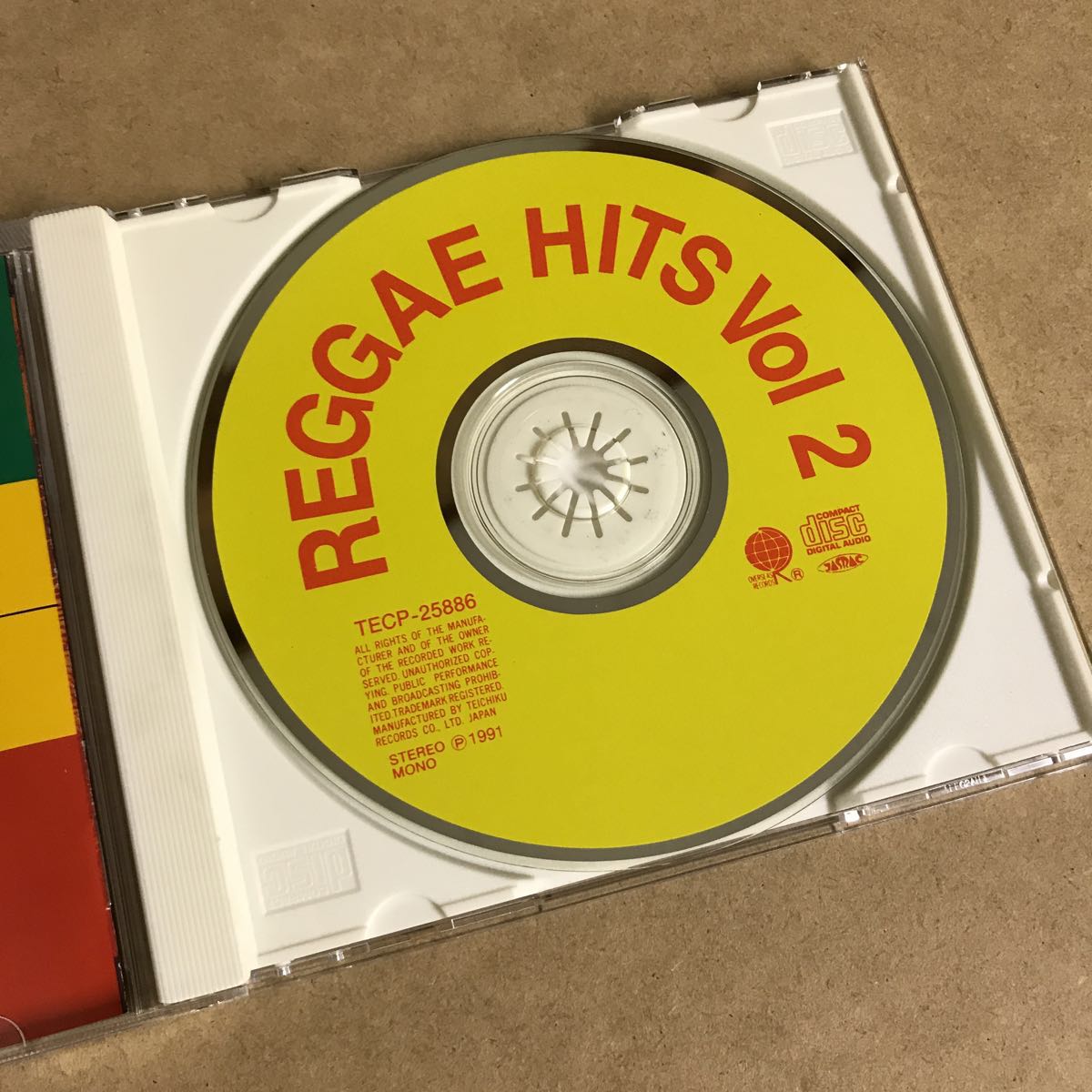 テイチク REGGAE HITS VOL.2 BOB MARLEY/SUSAN CADOGAN/RUDDY THOMAS/WAILING ...