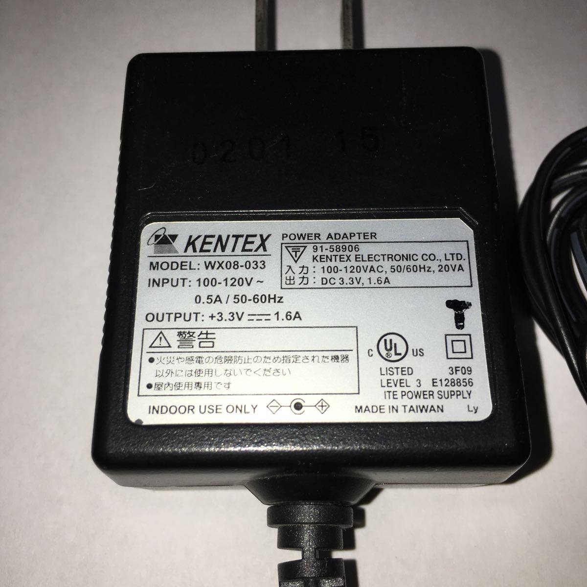 ACアダプター 3.3V 1.6A KENTEX WX08-033 複数あり(変圧器、アダプター)｜売買されたオークション情報、yahooの ...