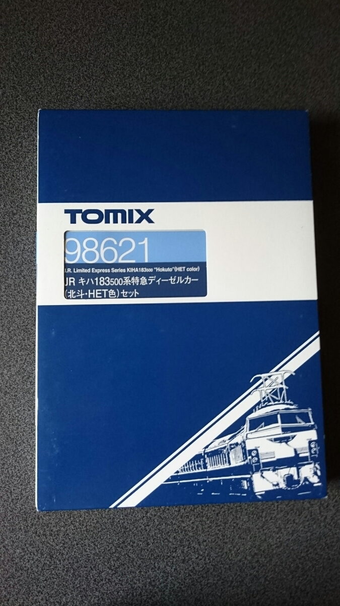 TOMIX 98621 JRキハ183-500系特急ディーゼルカー 北斗 HET色 セット(ディーゼルカー)｜売買されたオークション情報、yahooの商品情報をアーカイブ公開 - オークファン ...