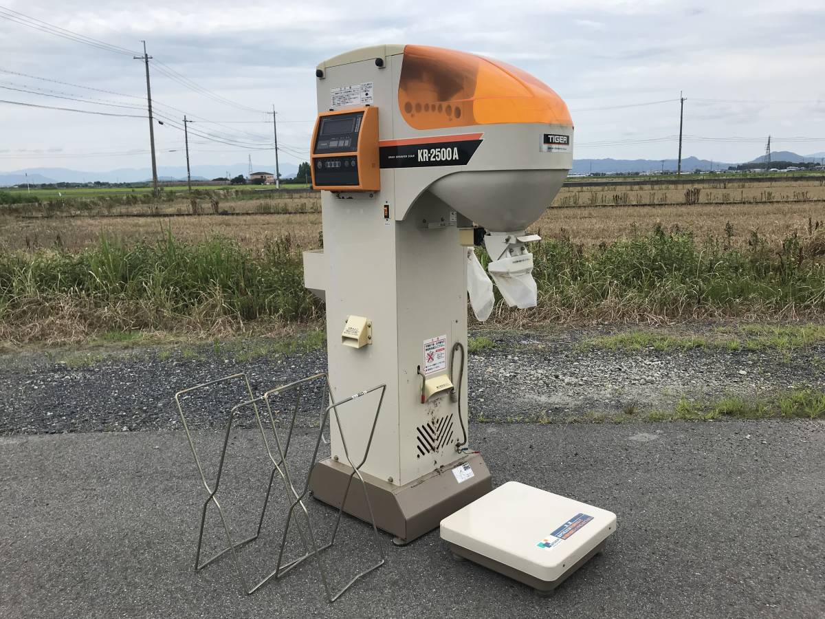 タイガー 自動選別計量機 KR-2500A パックメイト 選別網 1.80 100V(その他)｜売買されたオークション情報、yahooの商品情報をアーカイブ公開 - オークファン（aucfan ...