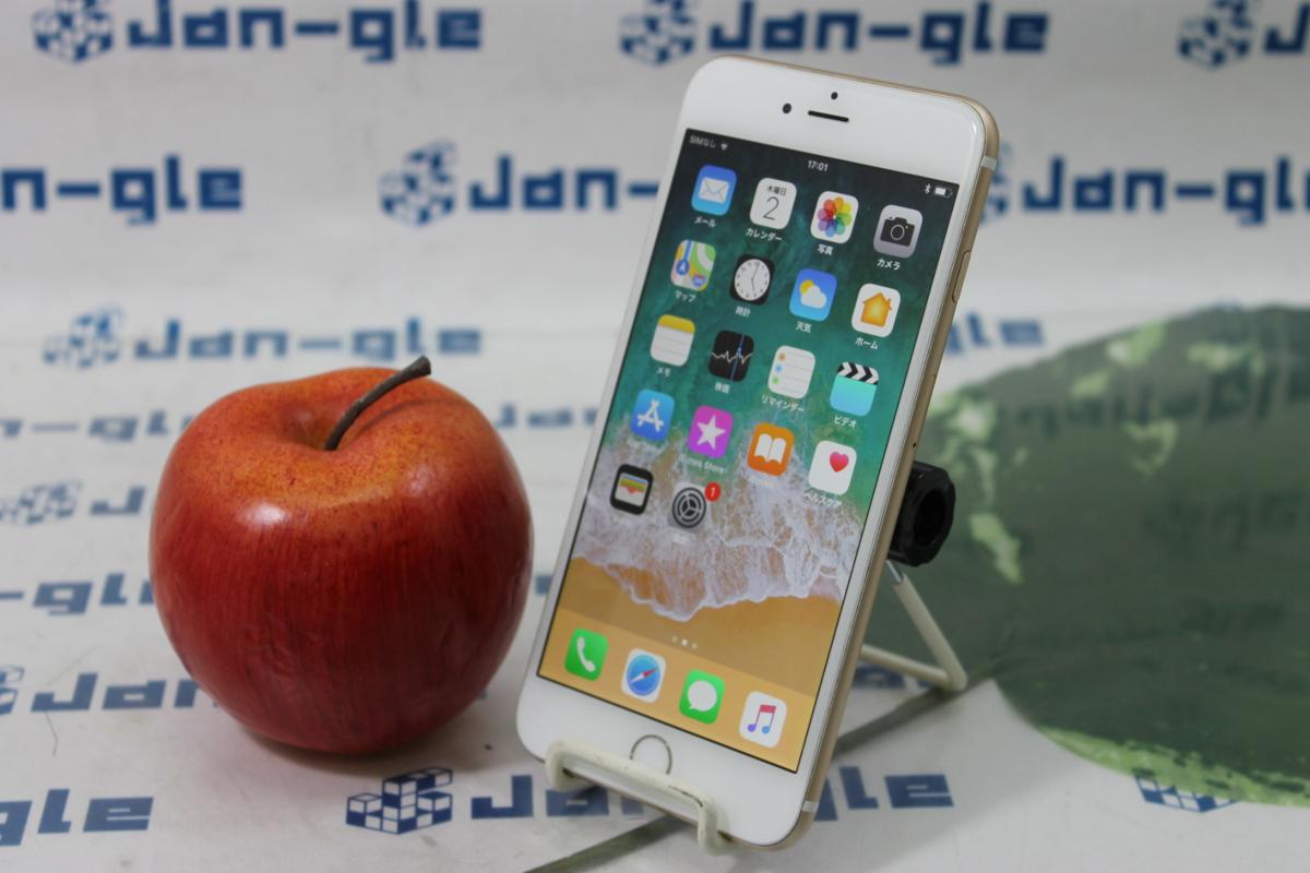 ∞docomoにて〇判定 Apple iPhone6Plus 64GB MGAK2J/A ゴールド 格安1円スタート シンプルかつゴージャスなデザイン CS009570 O(アップル)｜売買さ ...