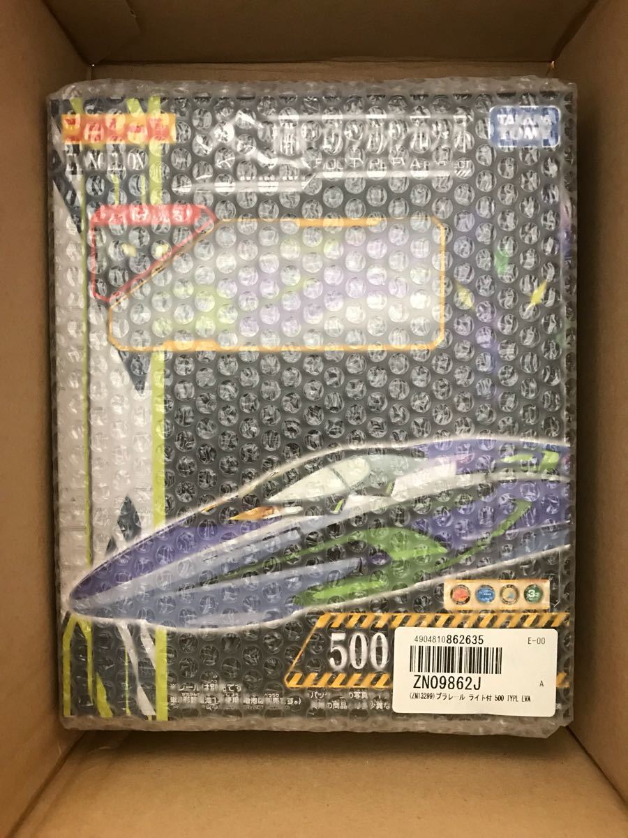 プラレールエヴァンゲリオン新幹線 500 タイプ EVA 500 type EVA(車両単品)｜売買されたオークション情報、yahooの商品情報をアーカイブ公開 - オークファン（aucfan ...
