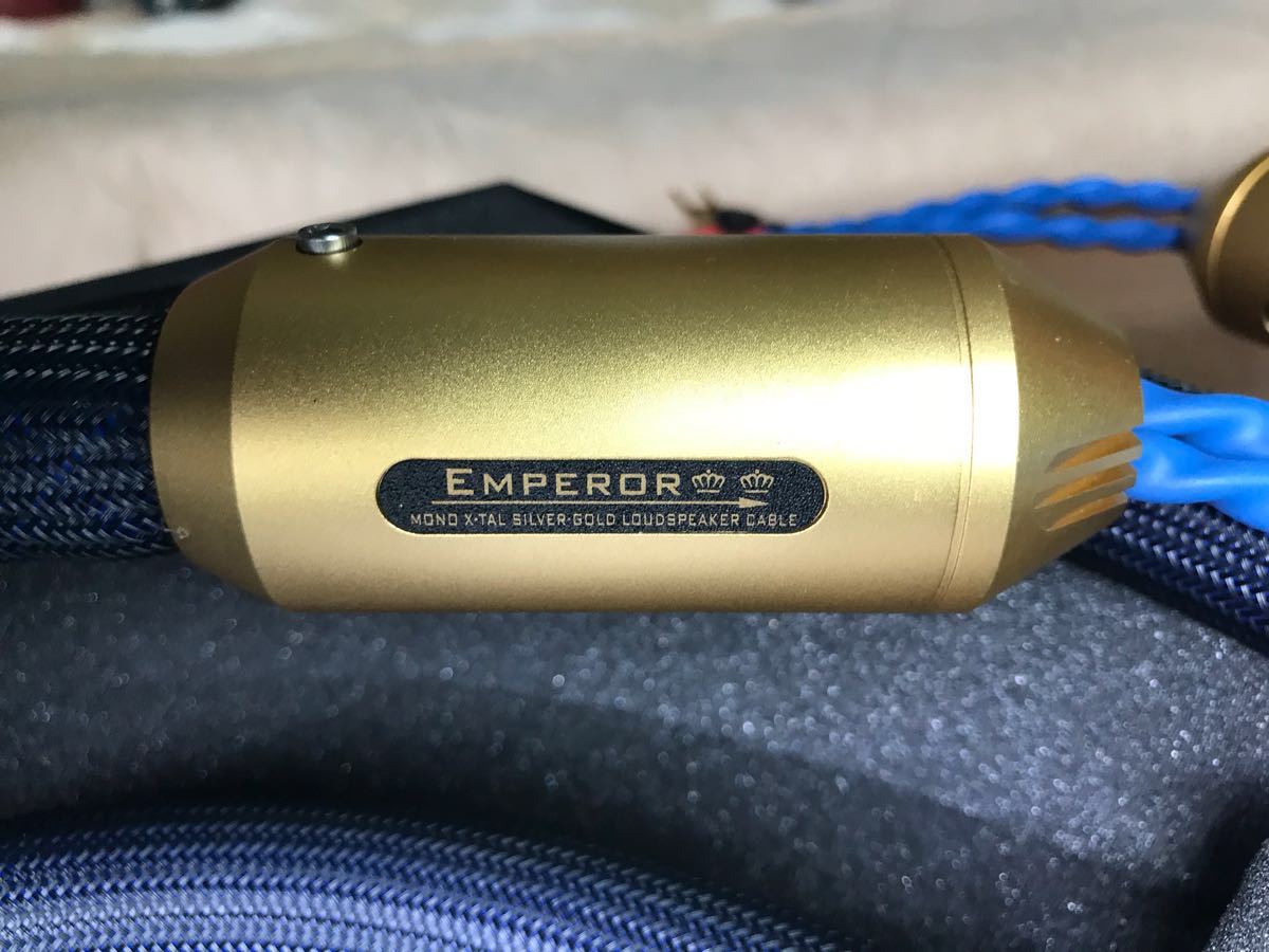 3mペア Siltech Emperor Double Crown スピーカーケーブル ジャンパーケーブルセット(スピーカーケーブル)｜売買さ ...