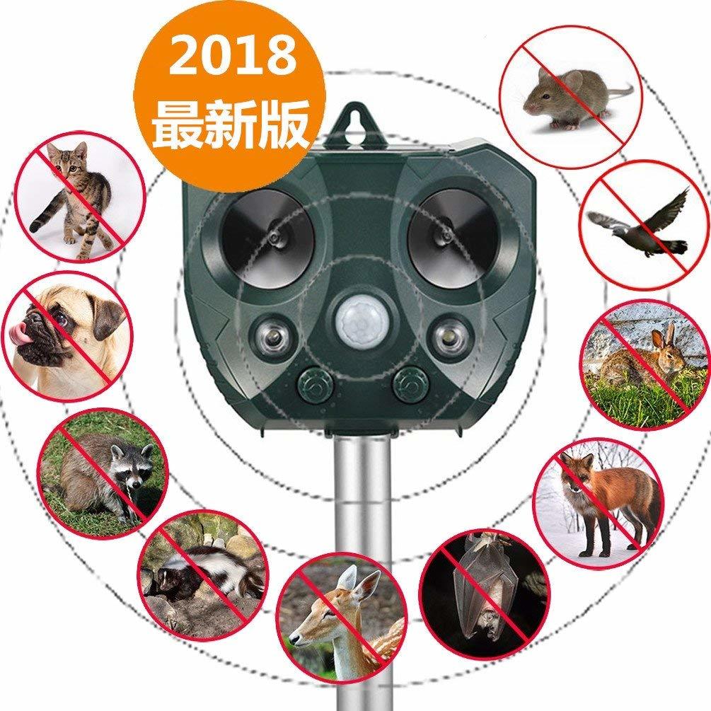 2018改良版 猫よけ 超音波 DUTISON 動物撃退器 ソーラー充電＆電池給電＆USB充電式＆超音波式&LED強力フラッシュライト ...