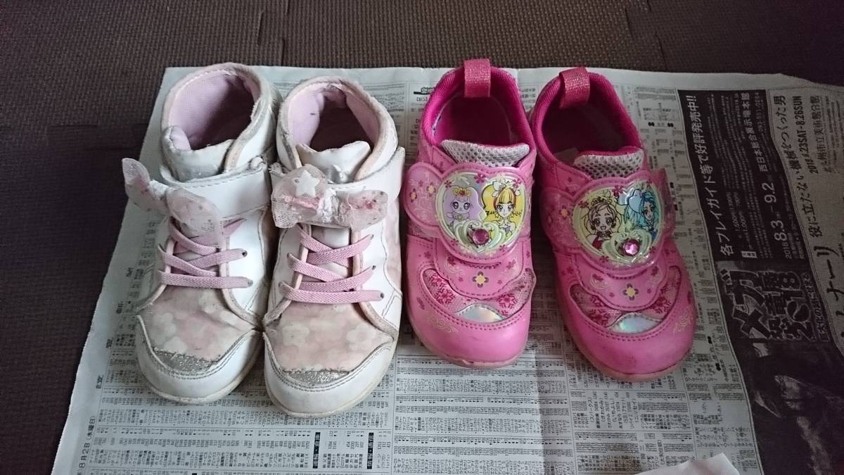 18cm スニーカー セット まとめ売り ムーンスター プリキュア 二点 着用品(18cm～)｜売買されたオークション情報、yahooの商品情報をアーカイブ公開 - オークファン（aucfan ...