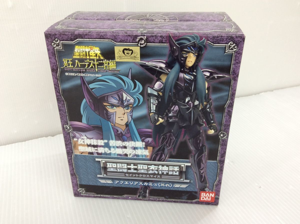 聖闘士聖衣神話 アクエリアスカミュ 冥衣 2D0110-005e/E3(その他)｜売買されたオークション情報、yahooの商品情報をアーカイブ公開 - オークファン（aucfan.com）