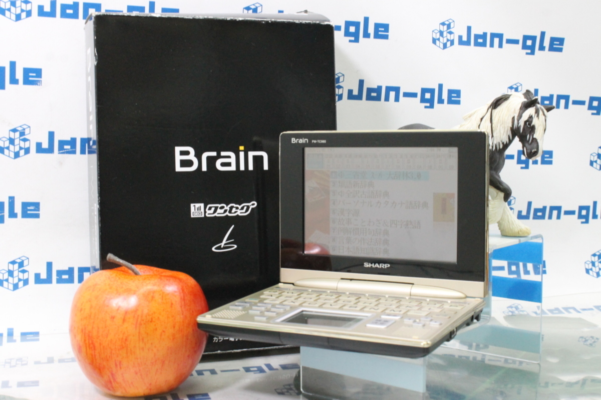 Jan-gle大阪一押し品 SHARP Brain ワンセグ搭載 カラー液晶電子辞書 PW-TC980-N 5型高精細HVGAカラー液晶搭載 激安1円ST J308159 G(シャープ)｜売買 ...