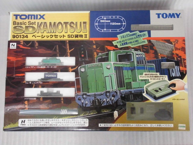 TOMIX 90134 ベーシックセット SD貨物Ⅱ Basic Set SD KAMOTSU Ⅱ トミックス Nゲージ(その他)｜売買されたオークション情報、yahooの商品情報をアーカイブ ...
