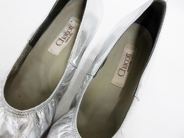 チャコット Chacott パンプス ギャザー シルバー 23(シルバー系)｜売買されたオークション情報、yahooの商品情報をアーカイブ公開 - オークファン（aucfan.com）