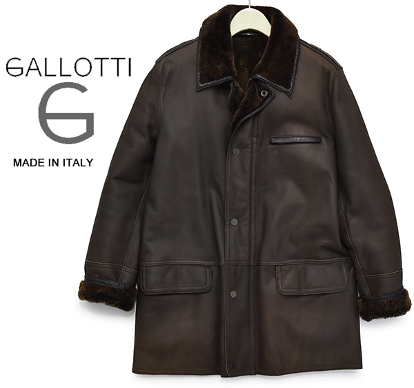 定価50万円 イタリア製 ギャロッティ GALLOTTI ダブルフェイス 羊革 Shearling 最高級ムートンハーフコート 茶(毛皮 ...