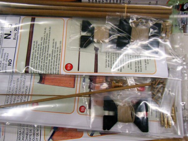 MANTUA MODEL 1/40 ALBATROS FAMOUS AMERICAN CLIPPER レーザーカット木製帆船キット(その他 ...