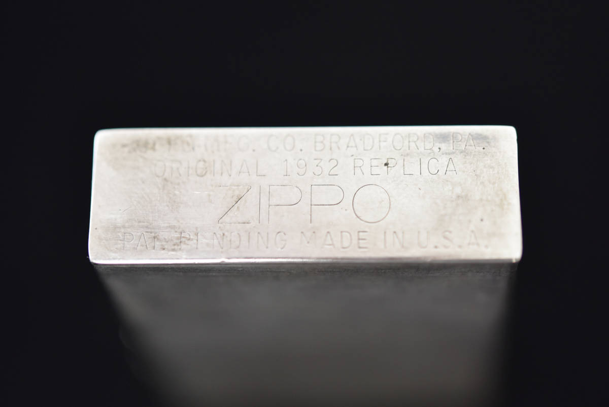 zippo ジッポ レプリカ 1932- REPRICA windproof Lighter ZIPPO MFG.CO.BRADFORD.PA ...