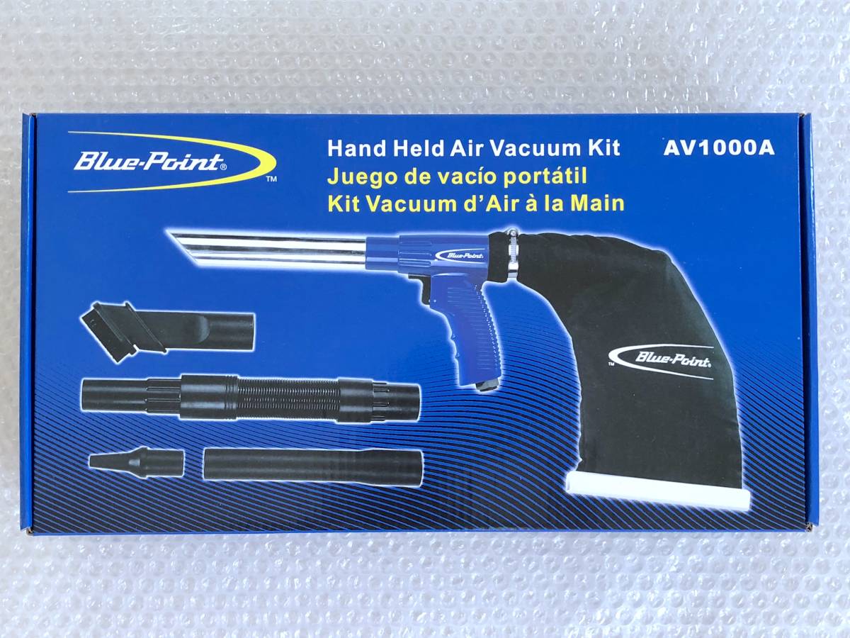 ブルーポイント AV1000A ハンドエアー バキュームキット クリーナー 掃除機 スナップオン(その他)｜売買されたオークション情報 ...
