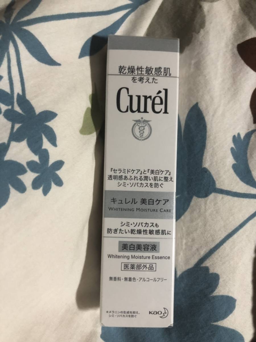 Curel キュレル 美白ケア 美白美容液 30g 美白美容液 美容液(その他)｜売買されたオークション情報、yahooの商品情報をアーカイブ公開 - オークファン（aucfan.com）