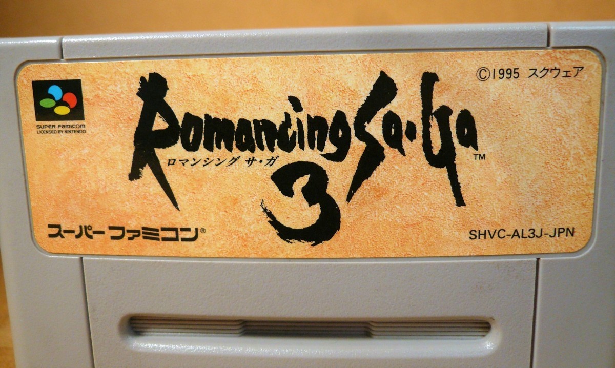 SFC/Romancing Sa Ga3 ロマンシング サ ガ3 スーパーファミコン用ソフト 不朽の名作 ロマサガ3 391円(その他)｜売買されたオークション情報、yahooの商品情報を ...