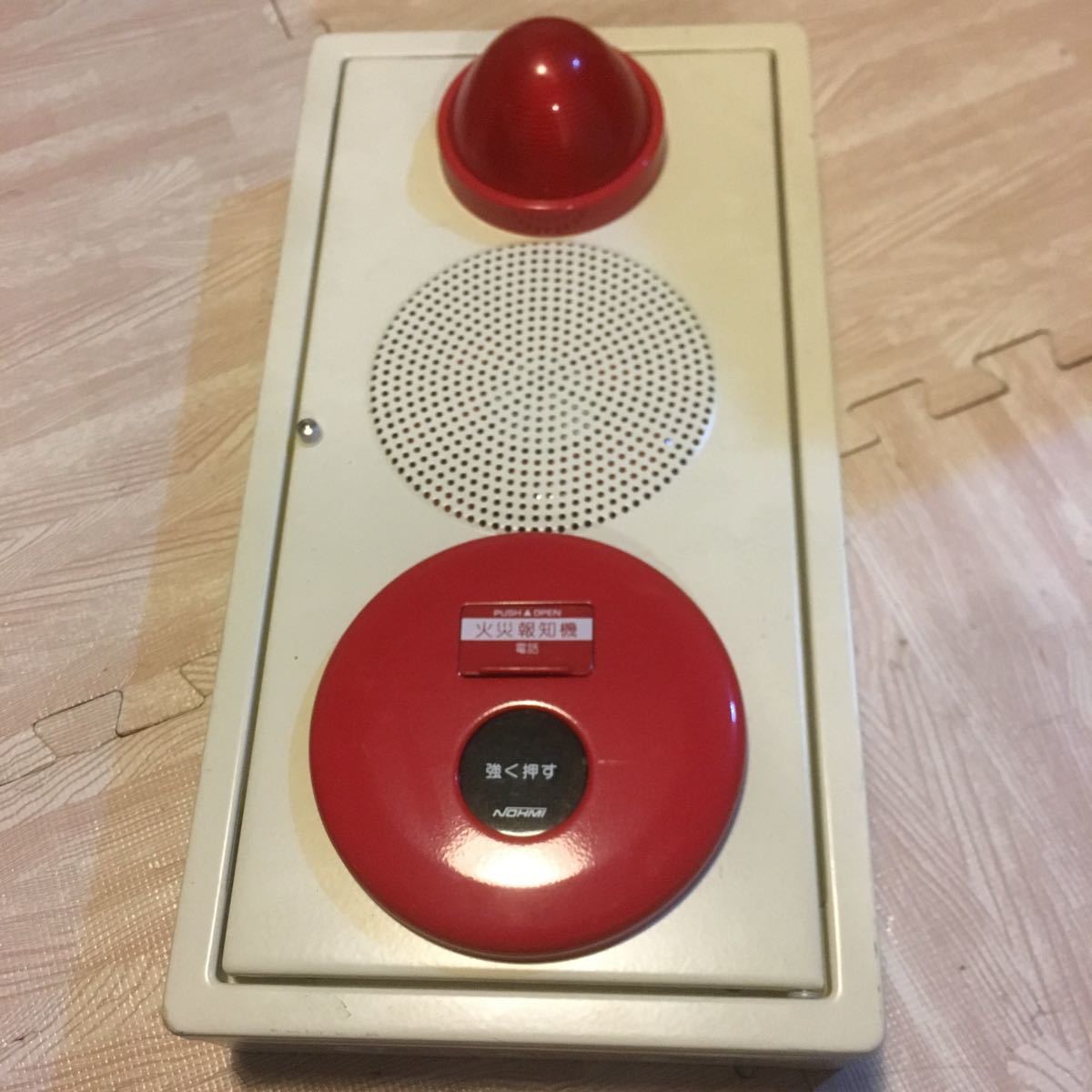 火災報知器 2011年製 能美防災 機器収容箱 ZBPA-P1S(火災報知器)｜売買されたオークション情報、yahooの商品情報をアーカイブ ...