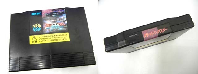 10359 夢工房 SNK NEOGEO ネオジオROM ブレイジングスター BLAZING STAR(ネオジオ)｜売買されたオークション情報 ...