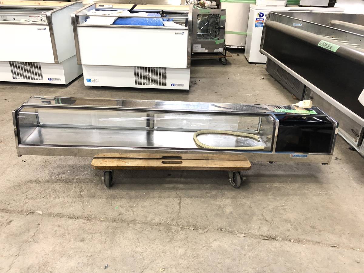 K-409 保証付 業務用 大穂製作所 冷蔵ネタケース ねたケース OH角型-NM-1800R 幅1800×奥行300×高さ260 厨房機器 飲食店用 店舗用(その他)｜売買されたオークション ...