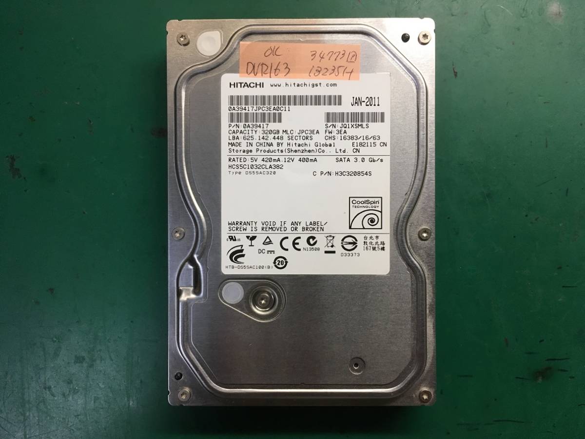 DVR163 使用13235時間 HGST 320GB DIGA 修理交換 問題判別用 DMR-BW570 DMR-BW770 DMR ...