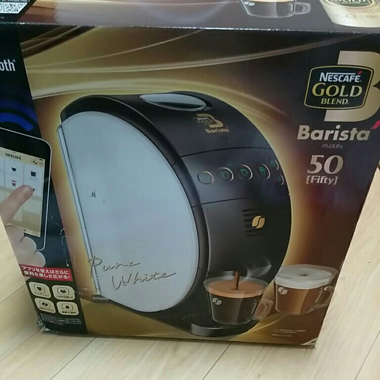 Nescafe バリスタ Barista 50周年 ネスカフェゴールドブレンド Bluetooth HPM9634 ピュアホワイト サンデーくじ(コーヒーメーカー一般)｜売買されたオークション ...