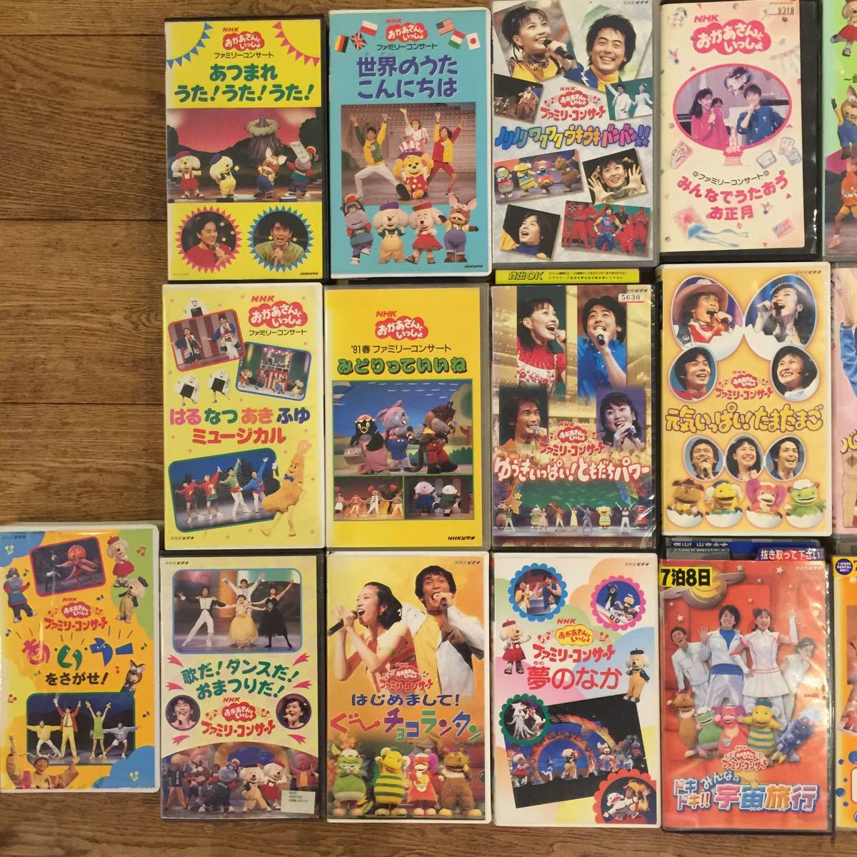 おかあさんといっしょ ファミリーコンサート ビデオ 28本 NHK VHS ジャンク(子ども向け)｜売買されたオークション情報、yahooの ...