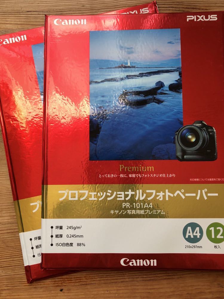 Canon キャノン プロフェッショナルフォトペーパーA4 PR-101 12枚入り×2冊(写真用紙)｜売買されたオークション情報、yahooの商品情報をアーカイブ公開 - オークファン ...