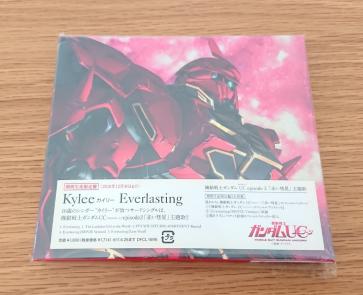 あり 機動戦士ガンダムUC Everlasting kylee episode 2 赤い彗星 主題歌 カイリー ユニコーン(ガンダム)｜売買されたオークション情報、yahooの商品情報を ...