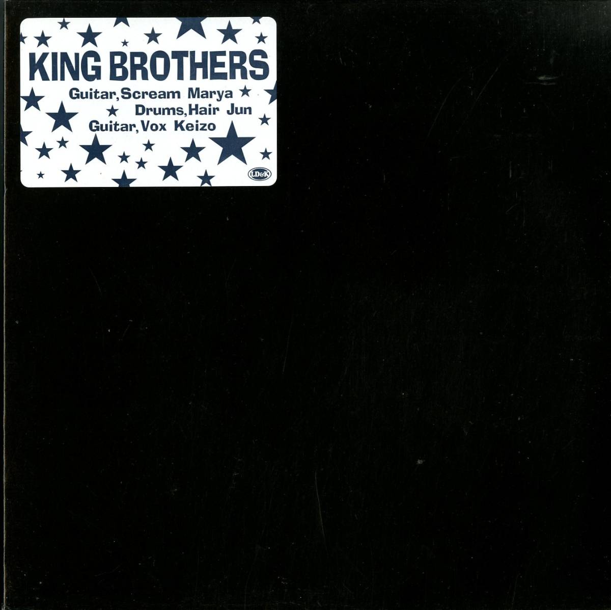 A00297705/10インチ/キング ブラザーズ King Brothers 1999年 ガレージロック(その他)｜売買されたオークション ...
