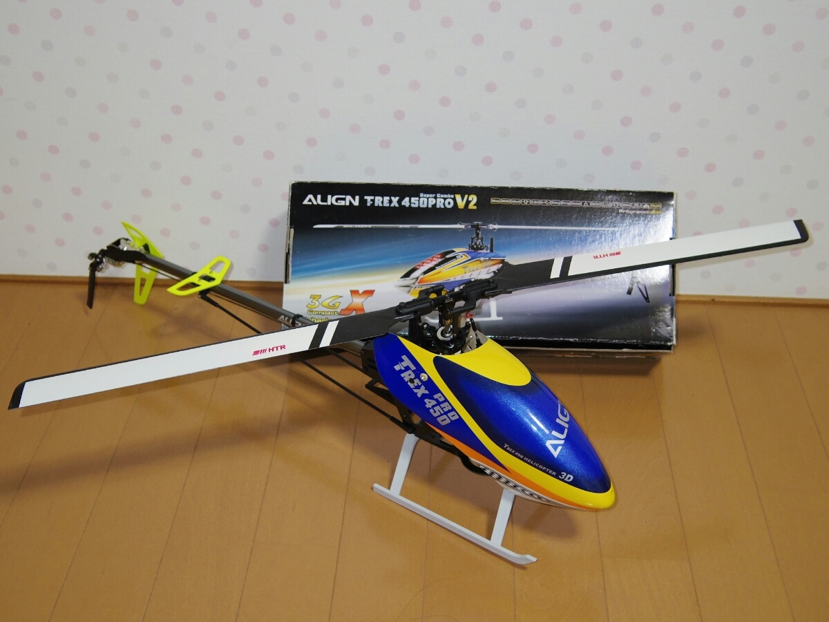 アライン ALIGN t-rex 450 pro dfc ラジコン ヘリコプター ヒロボー フタバ JR 250 150 470 500 550 600 700 forza(組立キット（電動 ...