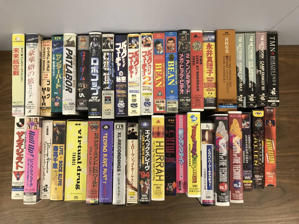VHS 41本 まとめ売り 映画/アニメ/ドキュメンタリー/ライブ/音楽 TMN/モー娘 /森高/永井真理子/谷村有美 他(ビデオテープ)｜売買されたオークション情報、yahooの商品情報を ...
