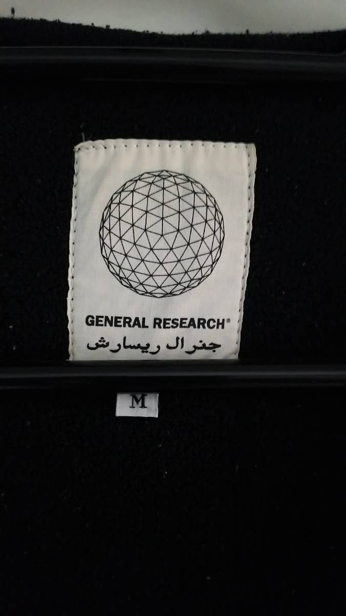 general research フリース ベスト Mountain Research(その他)｜売買されたオークション情報、yahooの商品情報をアーカイブ公開 - オークファン ...