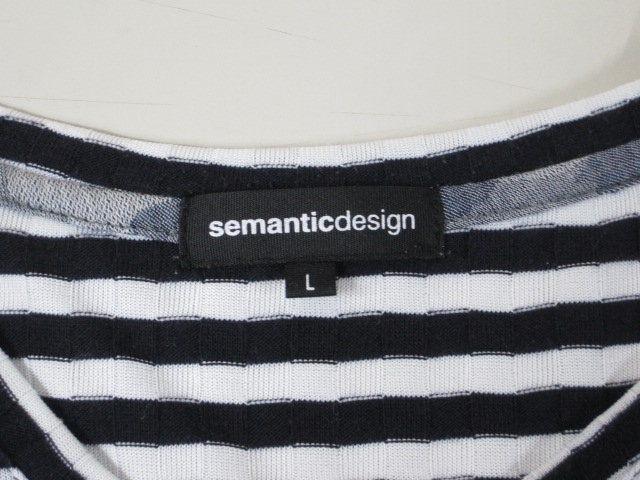 60 semanticdesign セマンティックデザイン VネックTシャツ 長袖カットソー メンズ 紺/白 L(Lサイズ)｜売買されたオークション情報、yahooの商品情報をアーカイブ公開 ...
