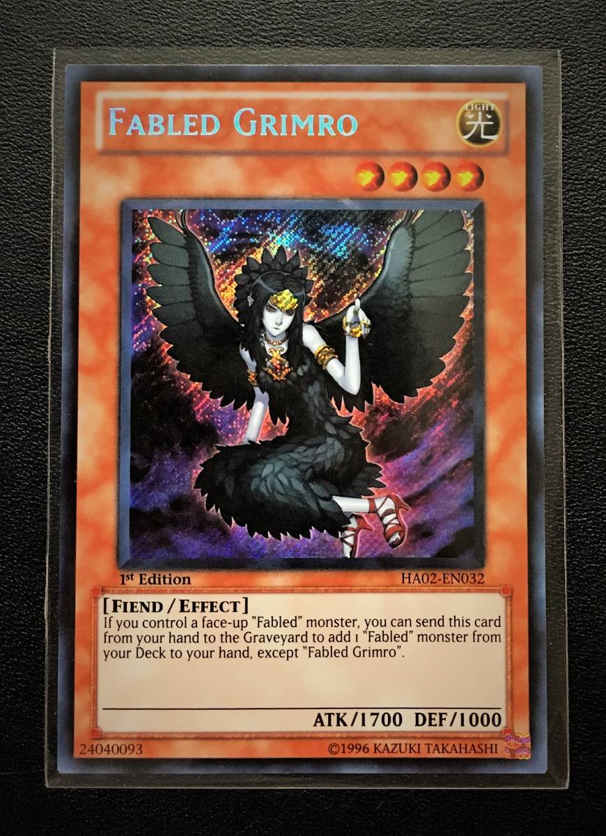英語 魔轟神グリムロ シークレット 1枚 HA02-EN032 Secret 1st 個数：3(英語版)｜売買されたオークション情報、yahooの商品情報をアーカイブ公開 - オークファン ...