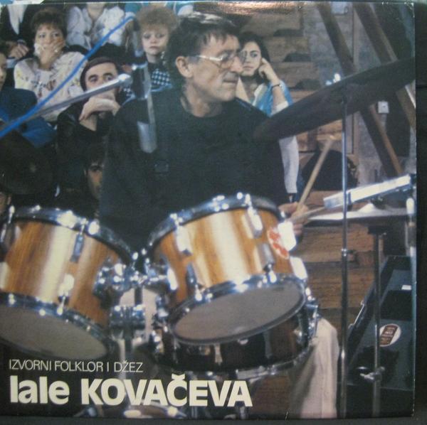 LALE KOVACHEVA IZVORNO FOLKLOR DZEZ ユーゴスラビア盤 E651(ジャズ一般)｜売買されたオークション情報 ...