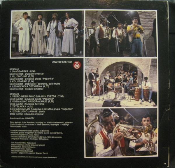 LALE KOVACHEVA IZVORNO FOLKLOR DZEZ ユーゴスラビア盤 E651(ジャズ一般)｜売買されたオークション情報 ...
