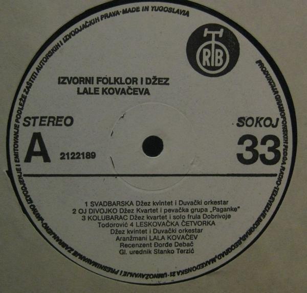 LALE KOVACHEVA IZVORNO FOLKLOR DZEZ ユーゴスラビア盤 E651(ジャズ一般)｜売買されたオークション情報 ...