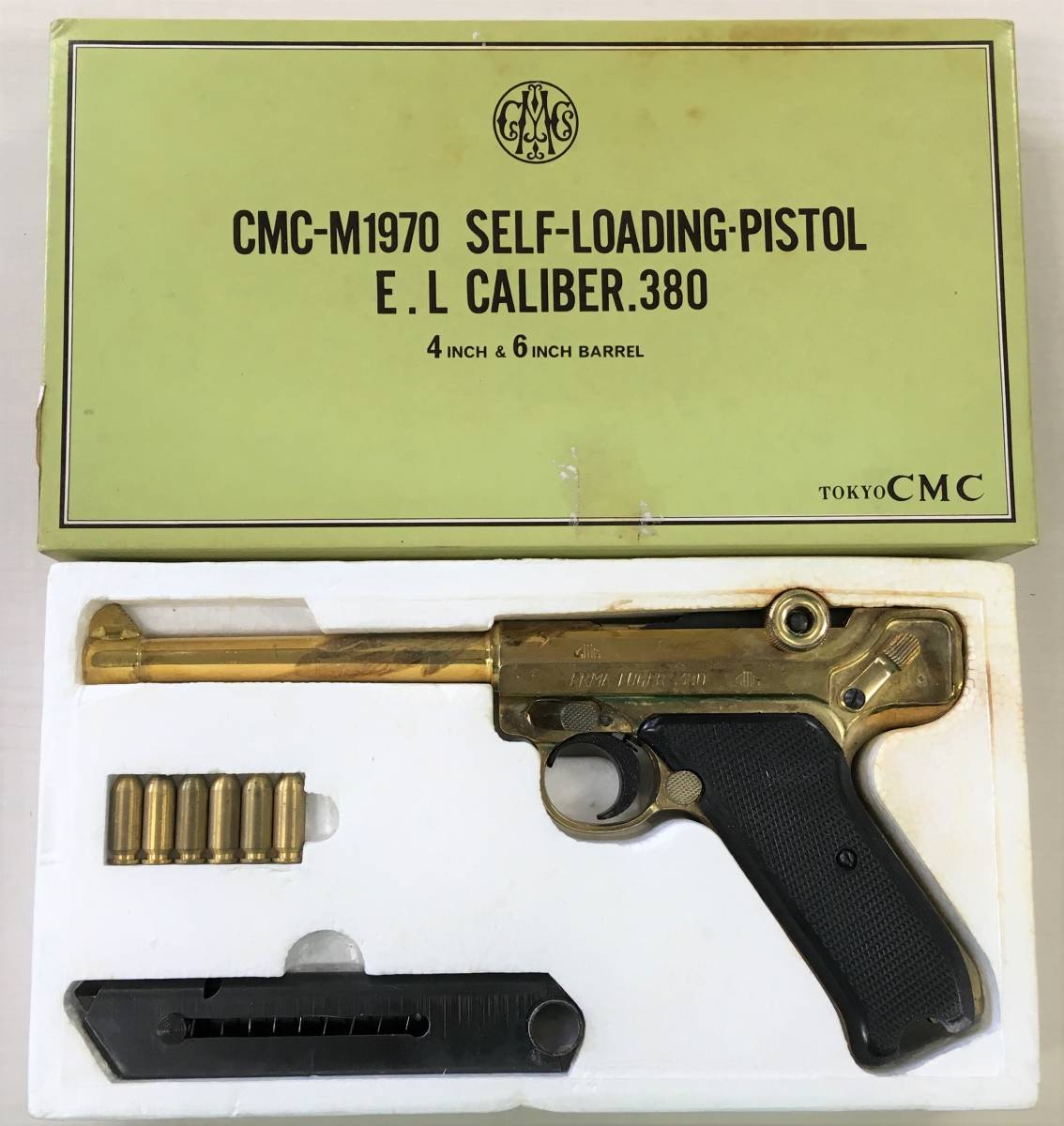 東京CMC CMC-M1970 SELF-LOADING-PISTOL E.L CALIBER.380 モデルガン/SMG/A4880(モデル ...