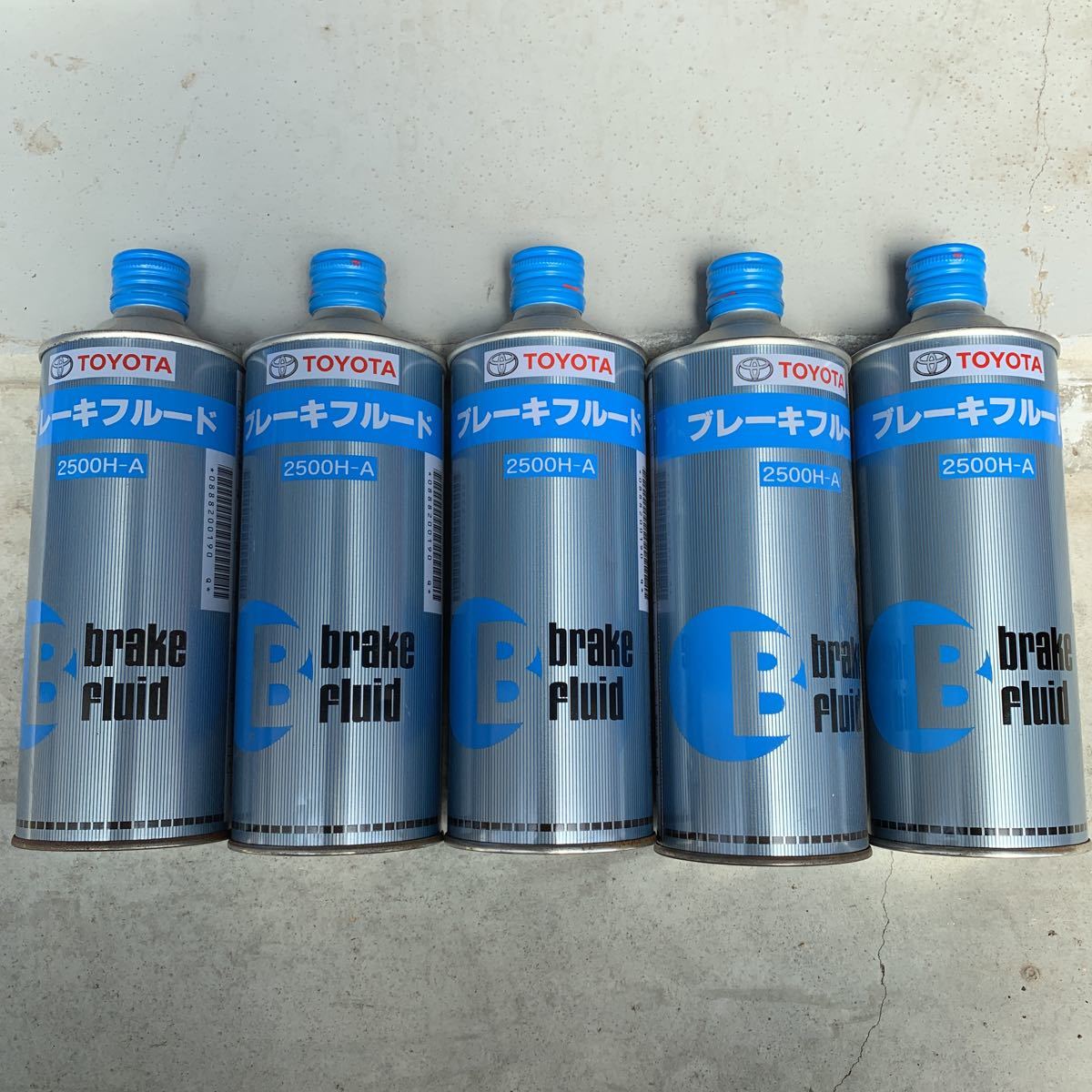 5本 トヨタ純正ブレーキフルード 2500H-A DOT3(ブレーキフルード)｜売買されたオークション情報、yahooの商品情報をアーカイブ公開 - オークファン（aucfan.com）