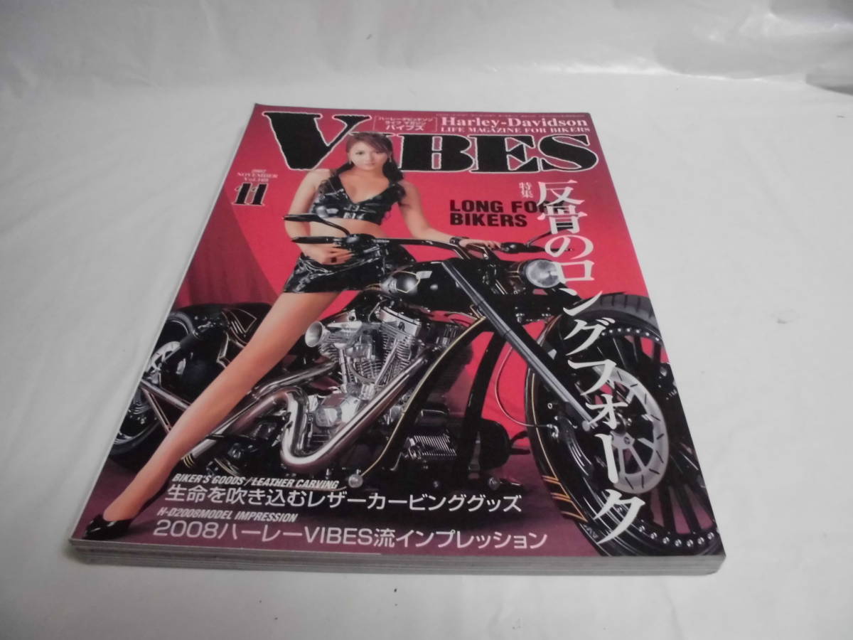 VIBES バイブズ 2007.11月号 マリアディゾン とじ込みポスター付属 V45(オートバイ一般)｜売買されたオークション情報、yahooの商品情報をアーカイブ公開 - オークファン ...