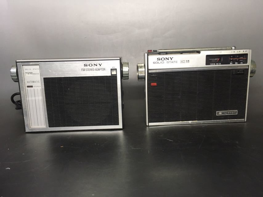 SONY ソニー SOLID STATE IC11 ICF-110 FM STEREO ADAPTOR STA-110F 100V 2台 ...