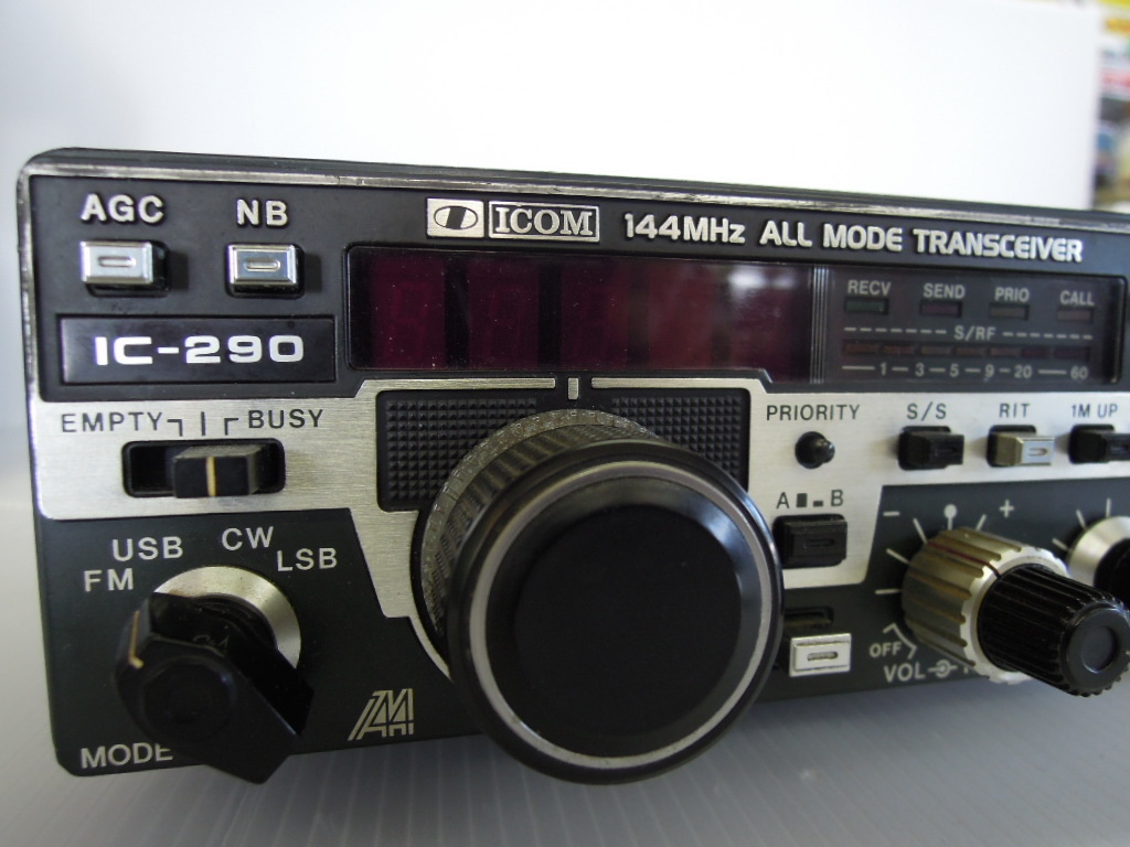 ICOM アイコム Model :IC-290 144MHz オールモード 出力：10W 無線機 珍品 取説付き 動作未確認(固定)｜売買され ...