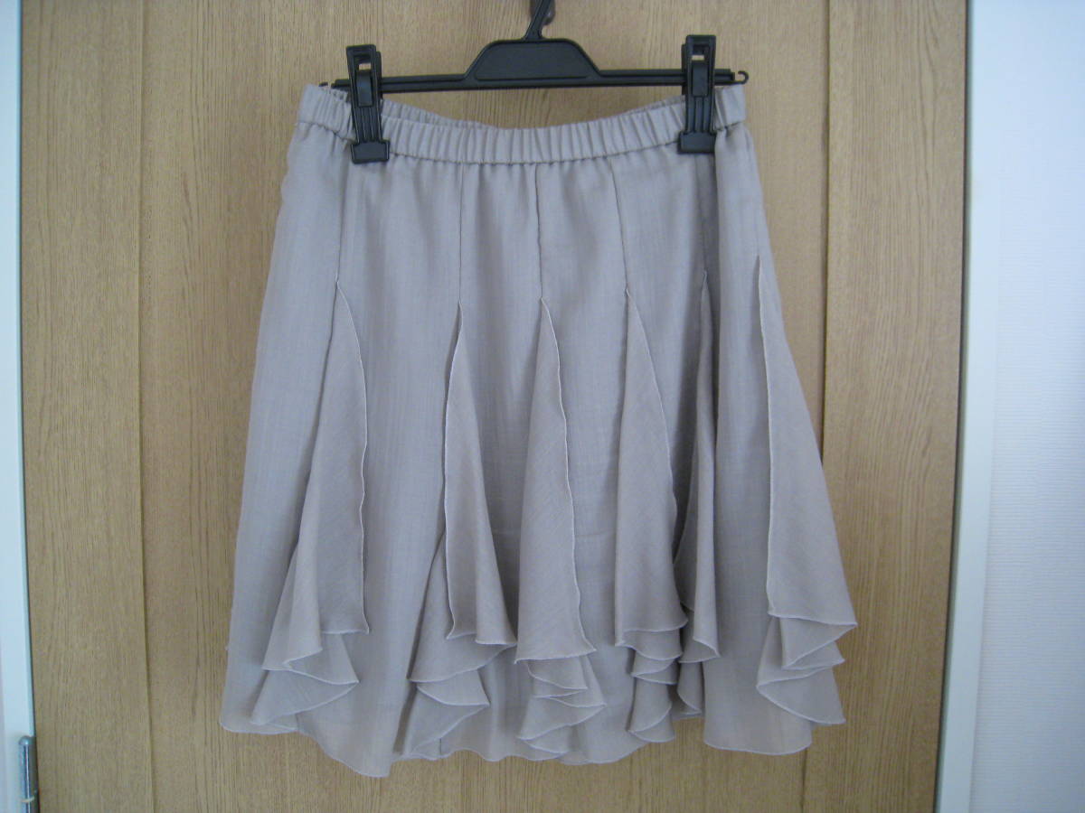 CDEC クードシャンスのスカート 38 M(スカート)｜売買されたオークション情報、yahooの商品情報をアーカイブ公開 - オークファン（aucfan.com）