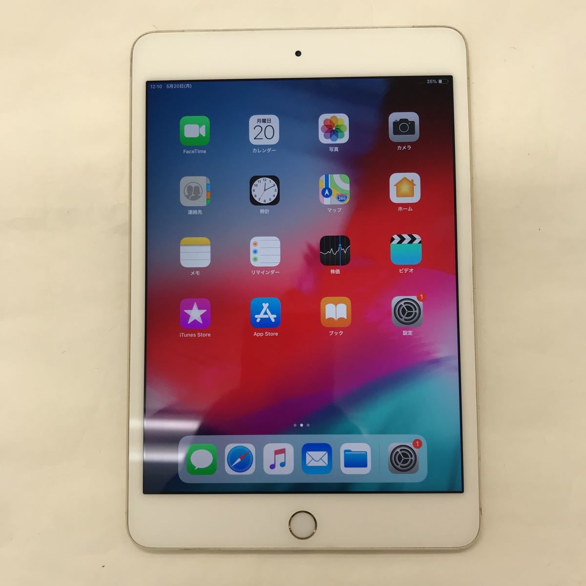 iPadmini4 wi-fi+Cellular 32GB ゴールド 白ロム ソフトバンク 品 本体のみ(iPad本体)｜売買されたオークション情報、yahooの商品情報をアーカイブ公開 ...
