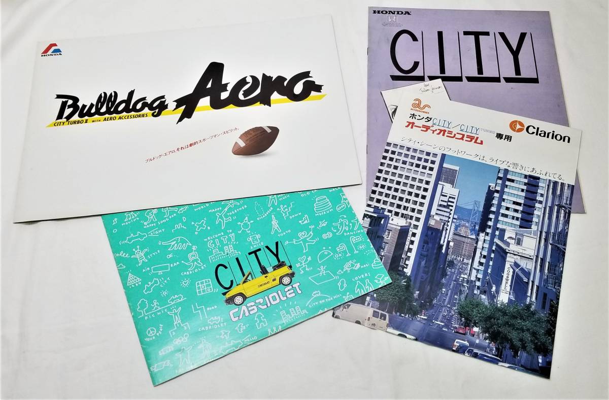 4冊 ホンダ シティ カタログ ブルドッグ エアロ オーディオ ターボ City AA FA VF カブリオレ アクセサリー オプション キット スポイラー(シティ)｜売買されたオークション ...