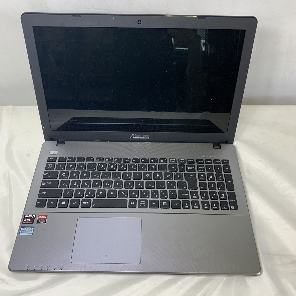 エイスース ASUS X550D ノートパソコン ジャンク品(パソコン)｜売買されたオークション情報、yahooの商品情報をアーカイブ公開 ...