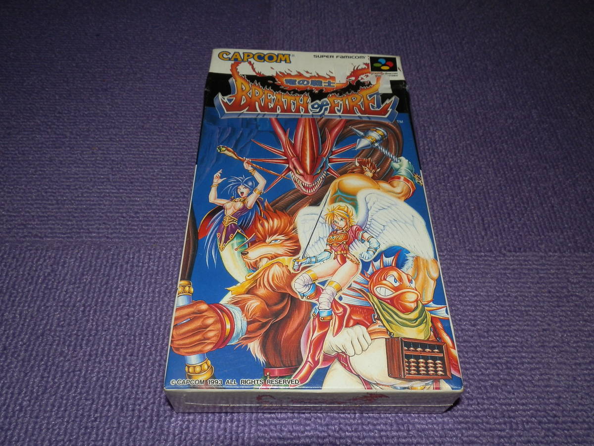 ブレス オブ ファイア 竜の戦士 購入後 BREATH of FIRE SFC3本ま 送料185円(ロールプレイング)｜売買されたオークション情報、yahooの商品情報をアーカイブ公開 ...