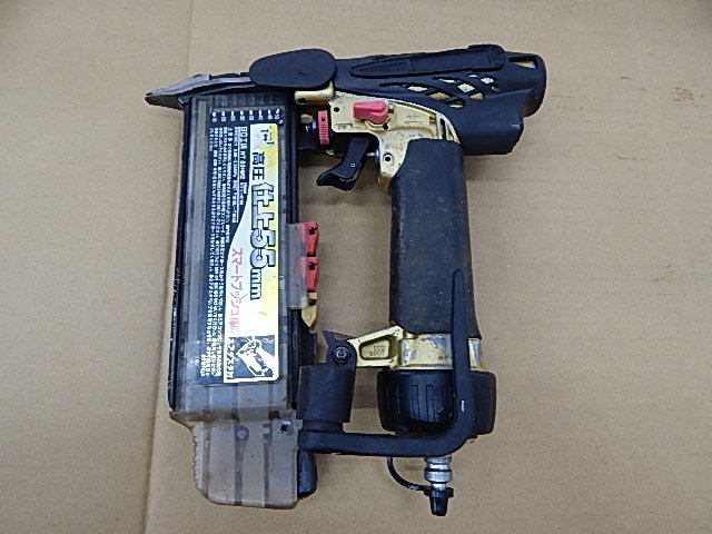 M613 55mm高圧仕上釘打機 HITACHI 日立工機 NT55HM2 本体のみ ジャンク品(エア釘打機)｜売買されたオークション情報 ...
