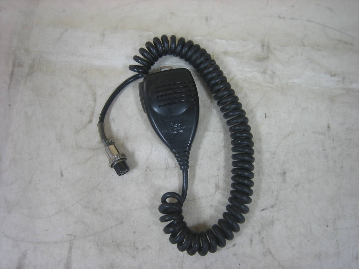 iCOM 無線機用マイク HM-56 8ピン 131(アクセサリ)｜売買されたオークション情報、yahooの商品情報をアーカイブ公開 ...
