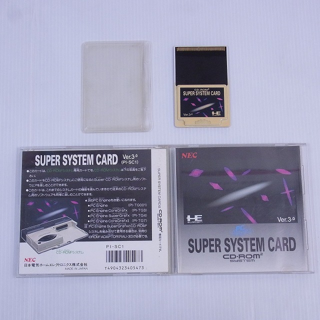 PCE PCエンジン CD-ROM2 スーパーシステムカード Ver.3.0 SUPER SYSTEM CARD NEC 箱説付 PP(本体 ...
