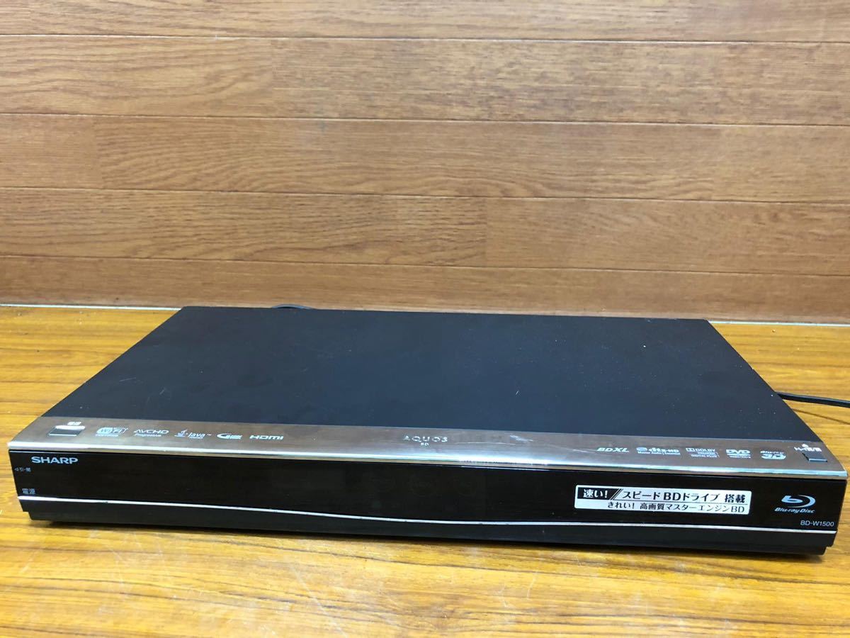 SHARP/ ブルーレイレコーダー MD-W1500 2013年 ジャンク品(シャープ)｜売買されたオークション情報、yahooの商品情報をアーカイブ公開 - オークファン（aucfan.com）